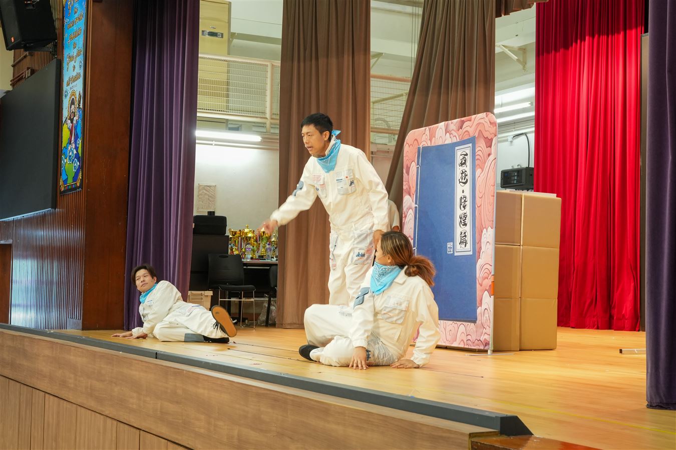 禁煙講座《西遊．降煙篇》